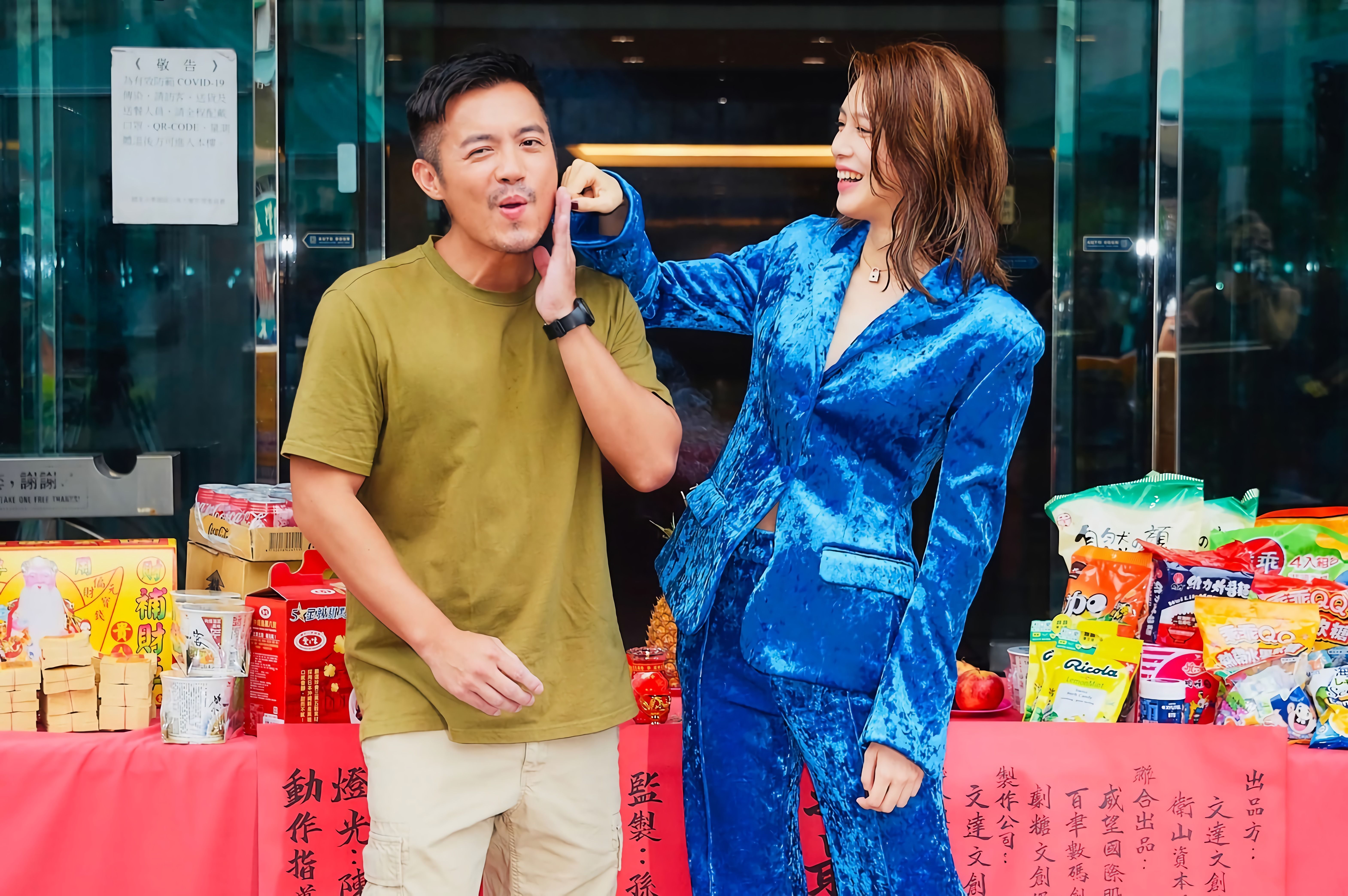 《我最愛的笨男人》范逸臣、姚淳耀、林美秀、劉奕兒挑戰浪漫動作片 Manfashion這樣變型男