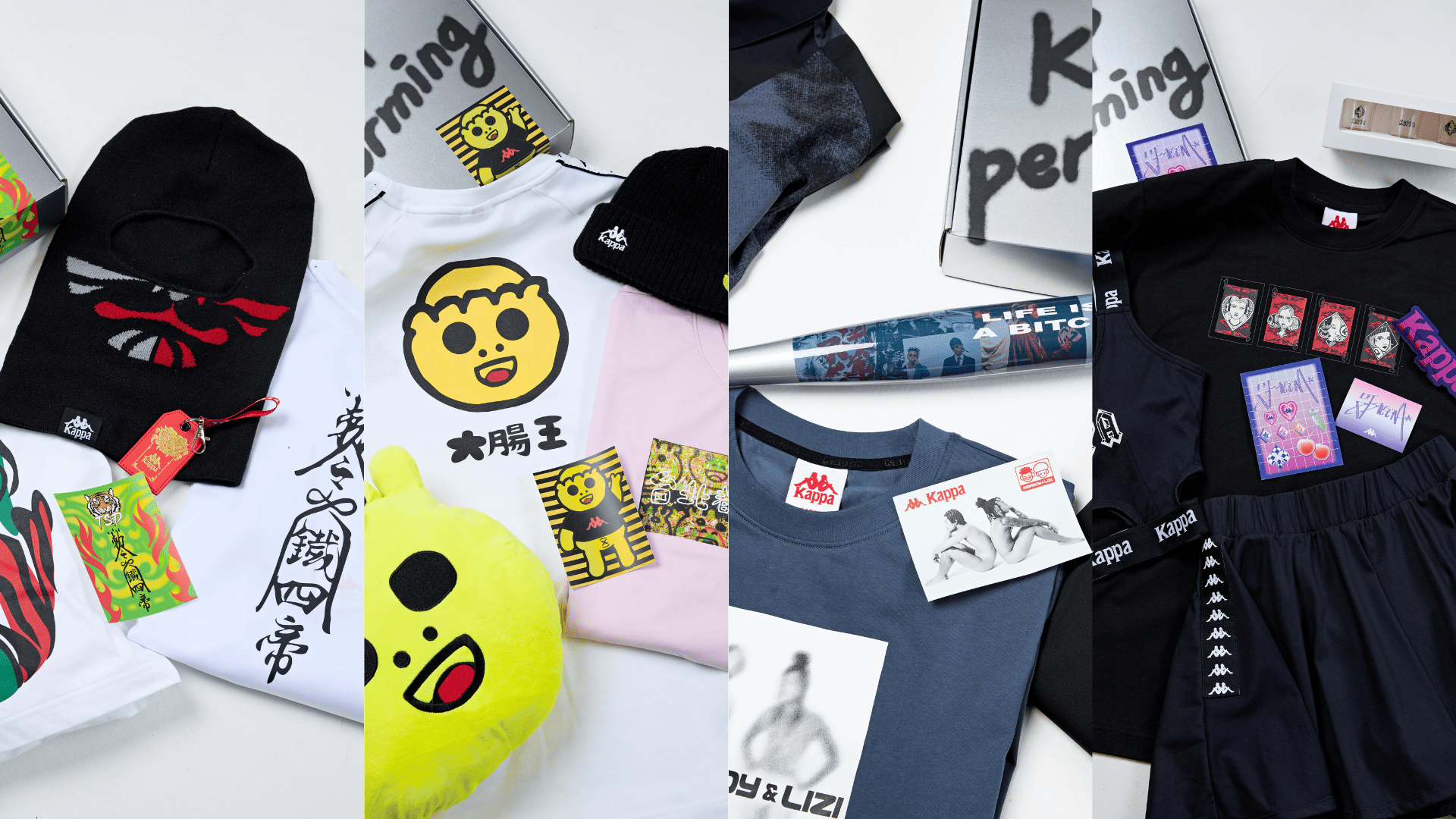 最「台味」的聯名！Kappa 攜手 Hip Hop 文化四大領域潮人推出聯乘單品 | manfashion這樣變型男